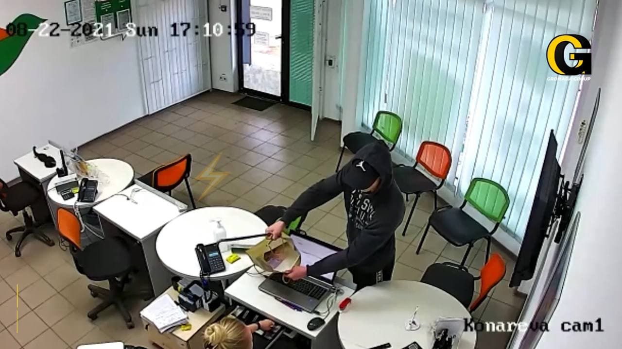 Actual news at the Gromada Group Media