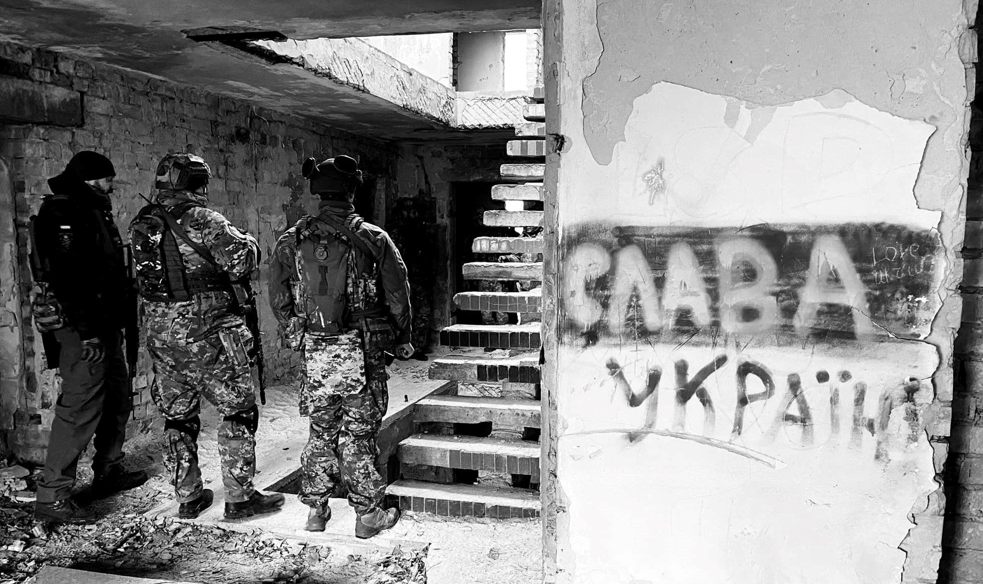 Actual news at the Gromada Group Media