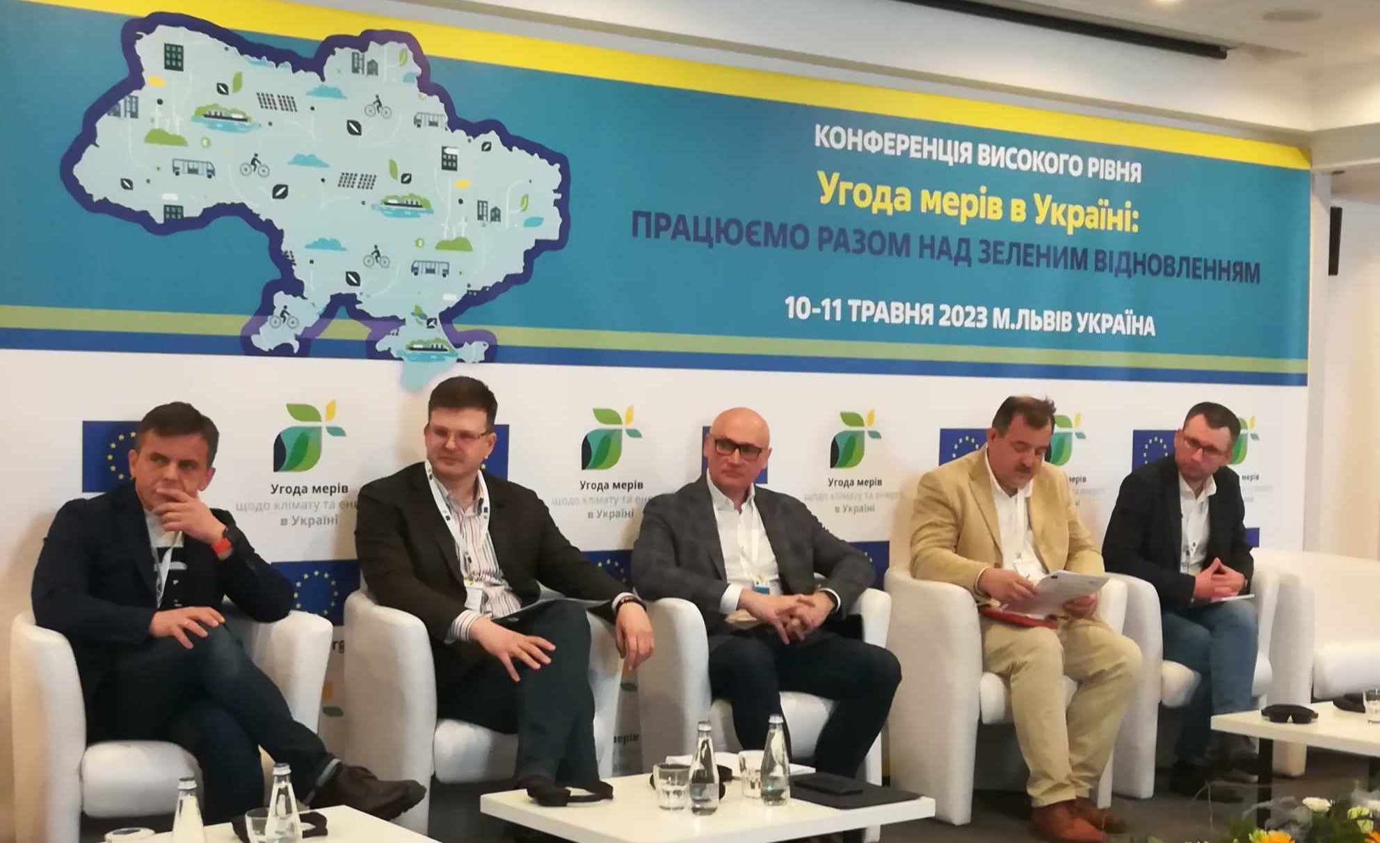 Actual news at the Gromada Group Media