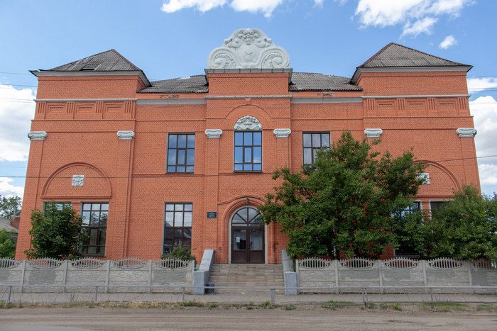 Actual news at the Gromada Group Media