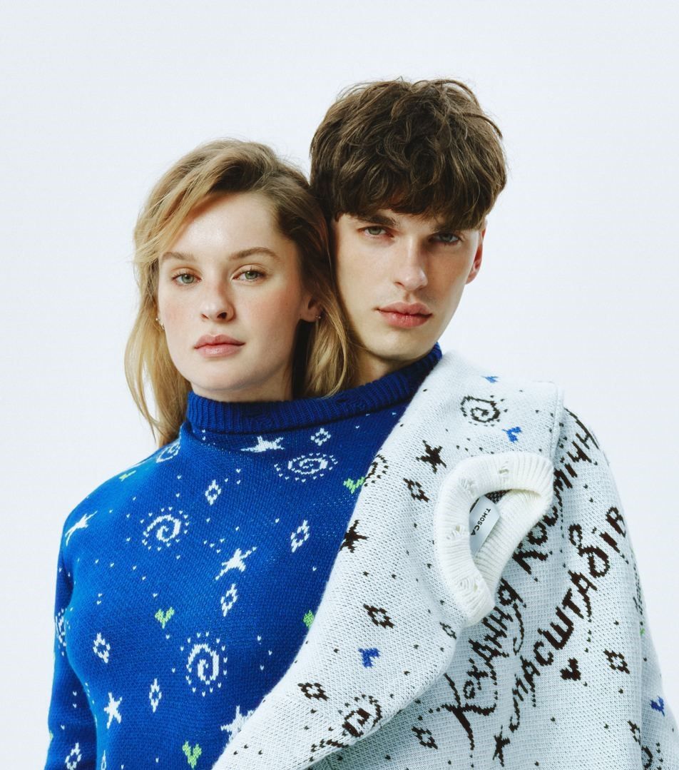 Actual news at the Gromada Group Media