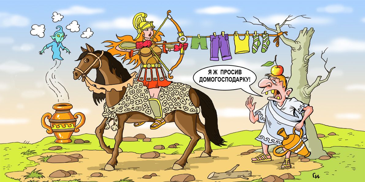 Actual news at the Gromada Group Media