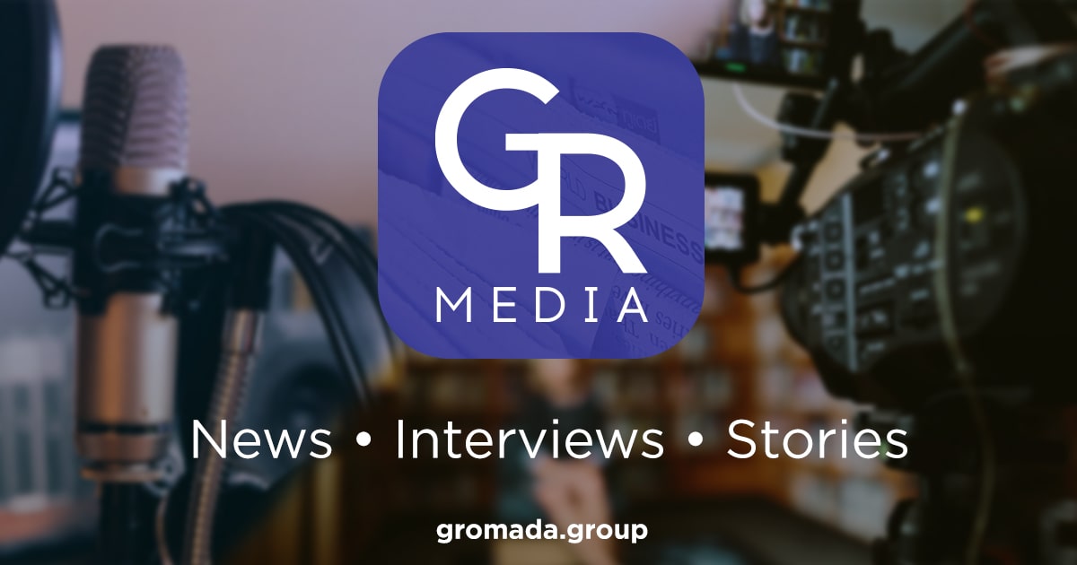 Gromada Logo Gromada: Revenge DGT Reviews